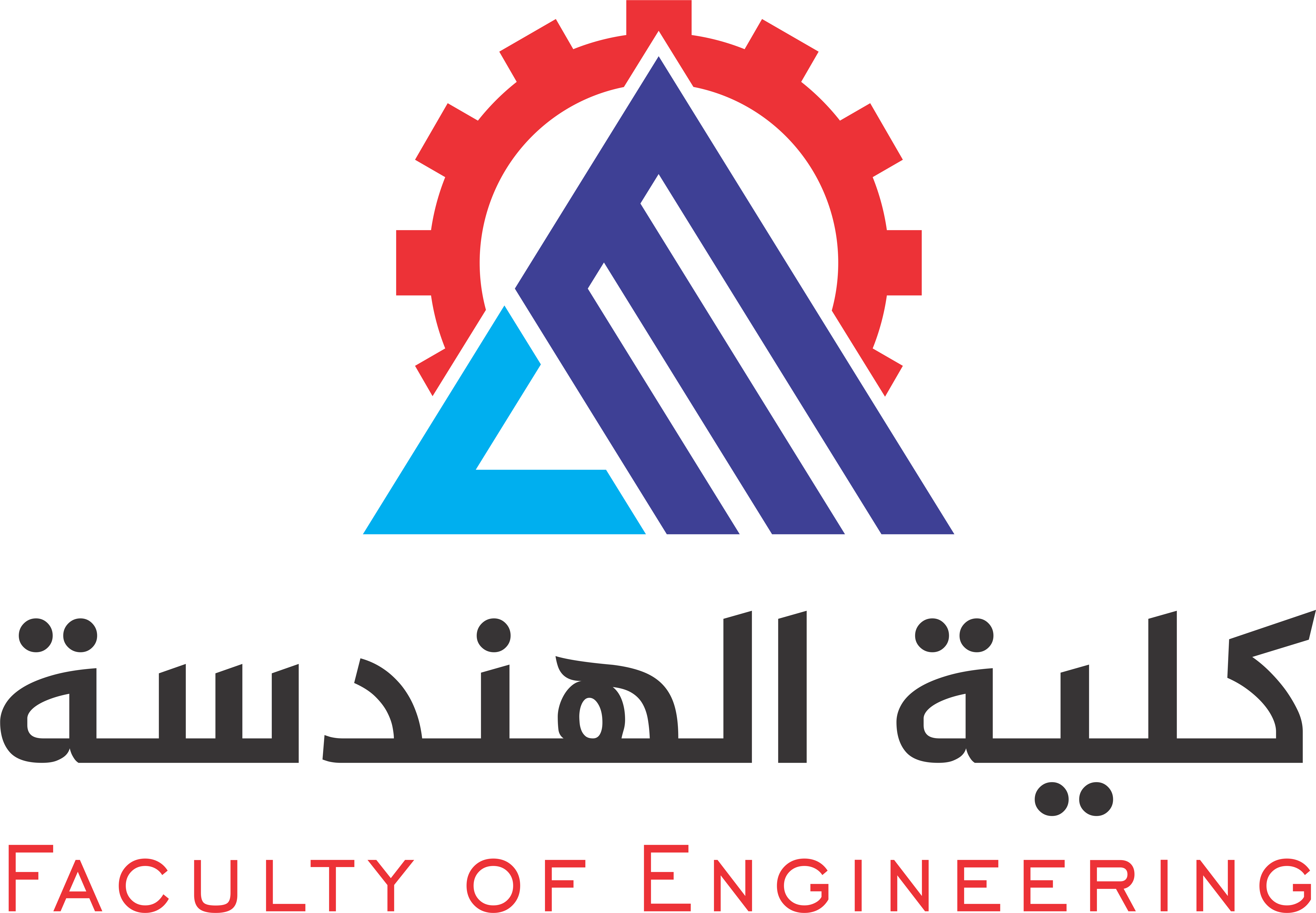 Faculty of Engineering - الجامعة الليبية الدولية